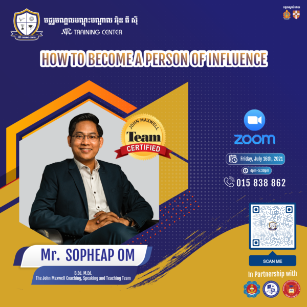 Visual Courses – NTC Training Center